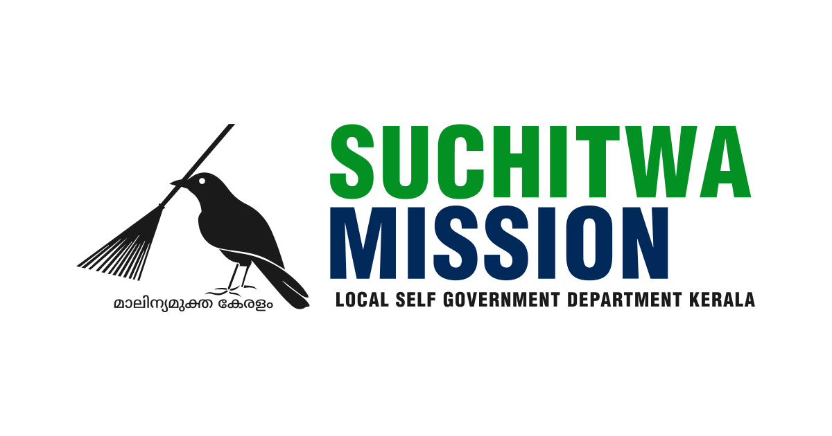News and Events of Suchitwa Mission